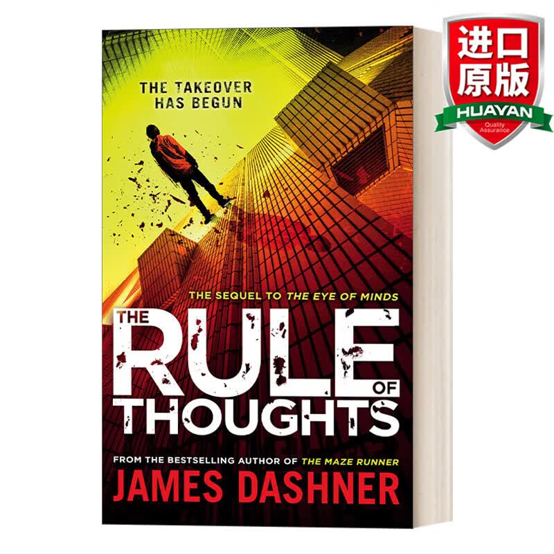 Mortality Doctrine The Rule Of Thoughts 英文原版 死亡教义2 思想统治 詹姆斯 达什纳 移动迷宫作者 英文版 进口英语书籍 惊悚恐怖小说