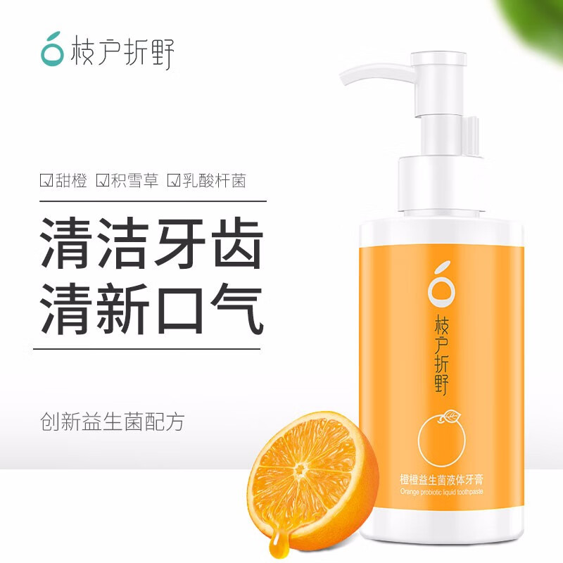 210g-京东商城【降价监控 价格走势 历史价格】 - 一起惠神价网_178hui.com