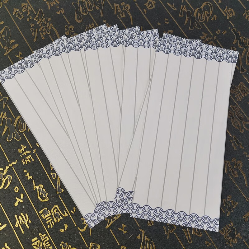 古风一笔笺复古信纸硬笔毛笔软笔书法作品纸手写练字便签创意礼品 宫廷风-蓝一笔笺24张