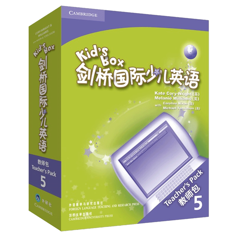 现货 Kid's Box 剑桥国际少儿英语5教师包 kb五级教师用书 9787560097770 外研社 外语教学与研究出版社