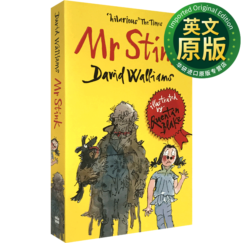 臭臭先生 英文原版 Mr Stink 大卫少年幽默小说系列 英文版 Walliams, David