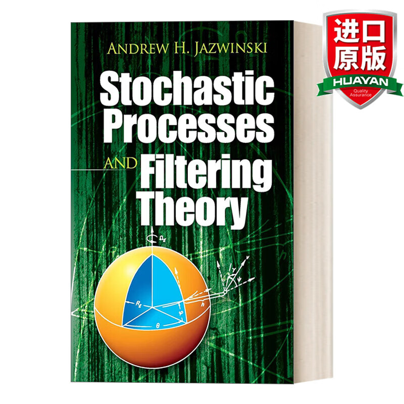Stochastic Processes and Filtering Theory 英文原版 随机过程与滤波理论 英文版 进口英语原版书籍