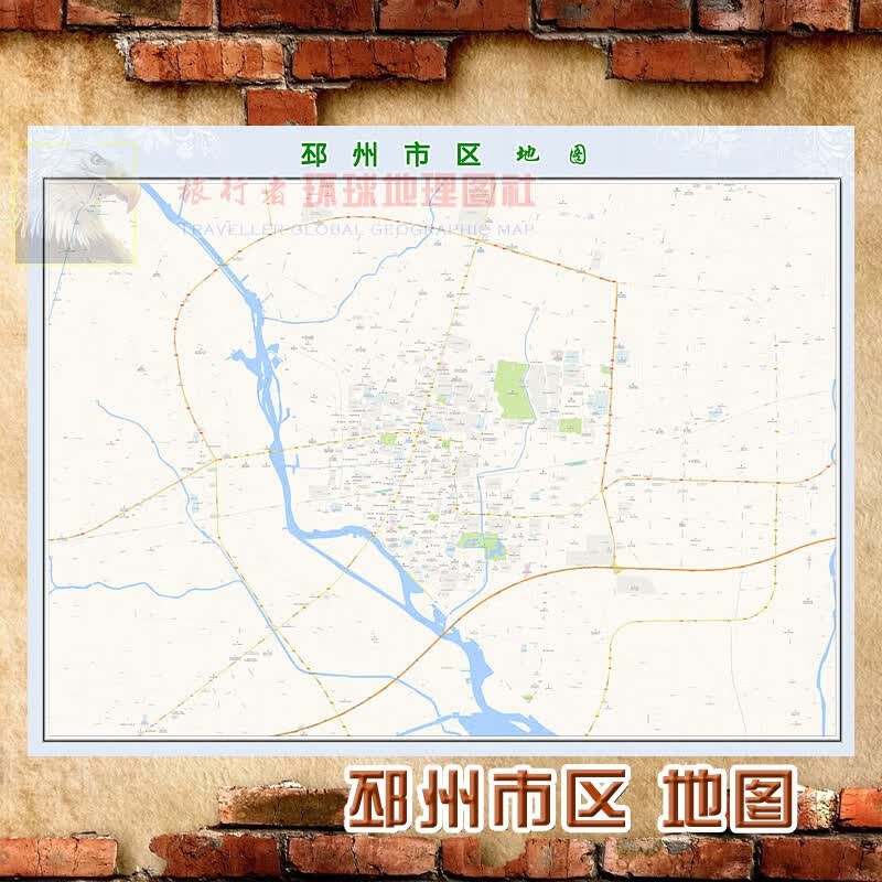 超大巨幅 邳州市区地图墙贴定做 城市城区海报2023新版装饰画芯 邳州市区地图 相纸（加防水哑膜）140*183（超大、大气）单幅