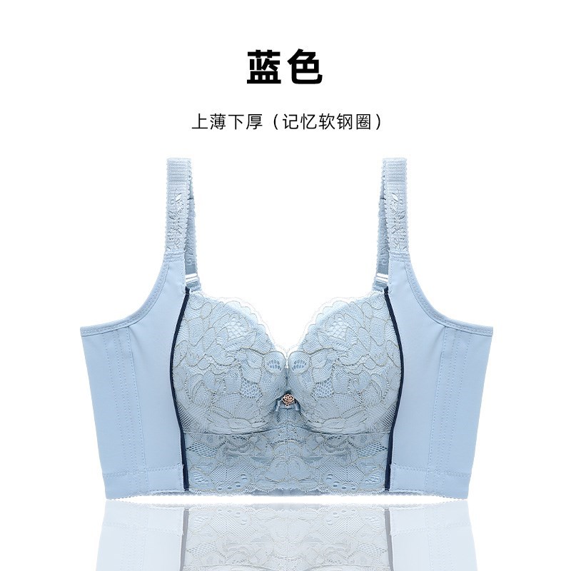 旗舰店倾城之恋早春季新款美容院线功能型窈窕身材束胸文胸。 蓝色 75A/34A