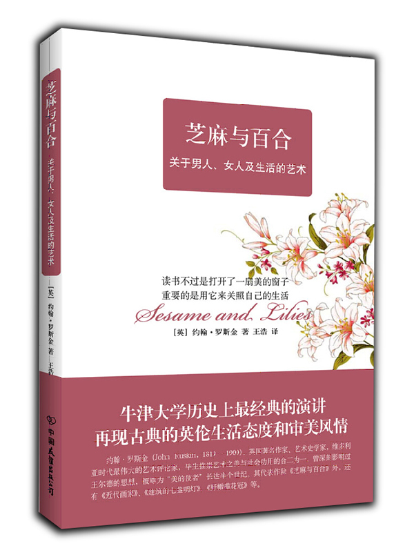 芝麻与百合 【，放心购买】