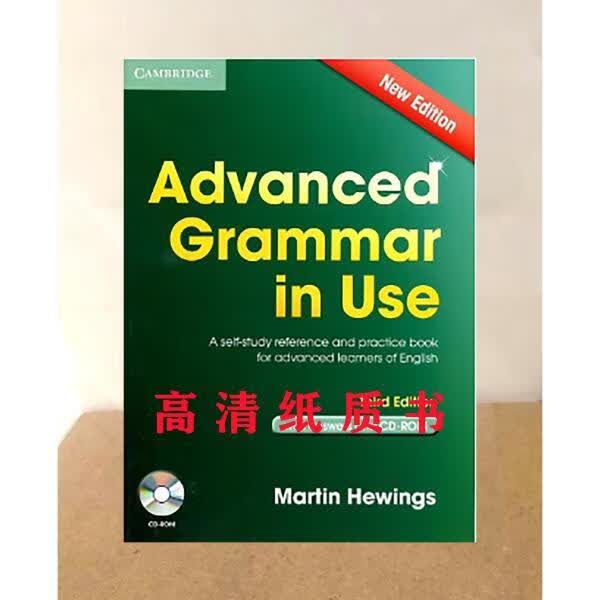 Advanced Grammar in Use with Answers配音频 如图