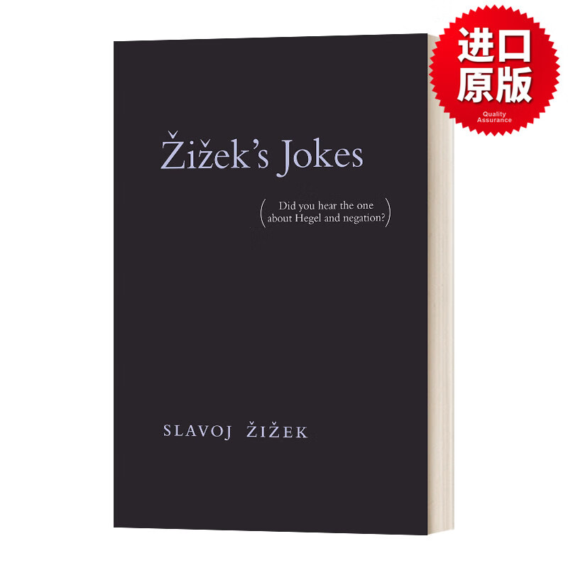 Zizek's Jokes 齐泽克的玩笑 你听说过黑格尔和否定性吗 英文原版哲学读物 进口英语书籍