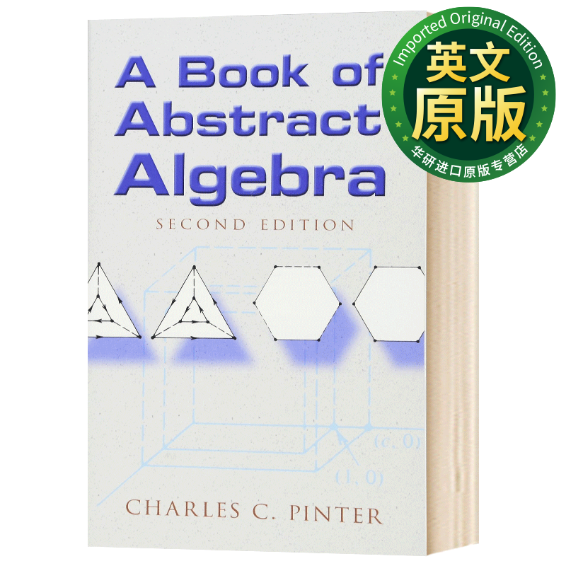 华研原版 抽象代数 A Book of Abstract Algebra 英文原版 英文版