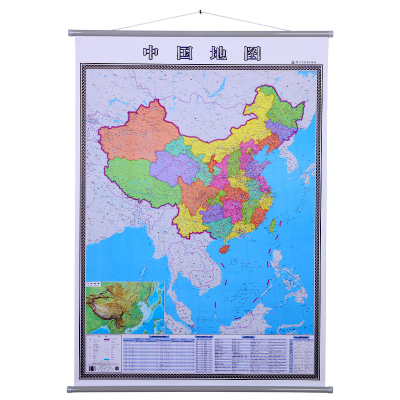 2020新版 中国地图竖版挂图 1.4米X1米 高清防水 商务办室/家用 中国南海地图与内陆同比例