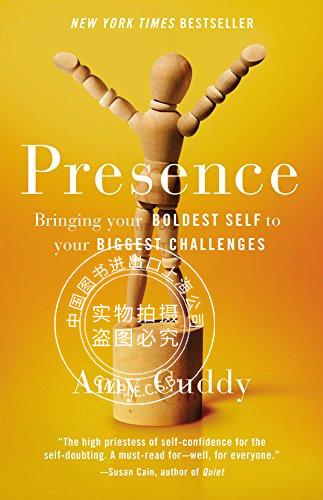 现货 英文原版 Presence 表现力:让勇敢的自己面对的挑战