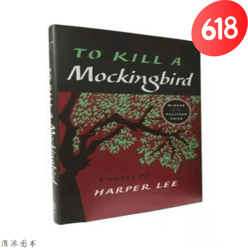 英文原版To kill a mockingbird杀死一只知更鸟 精装大字版小说