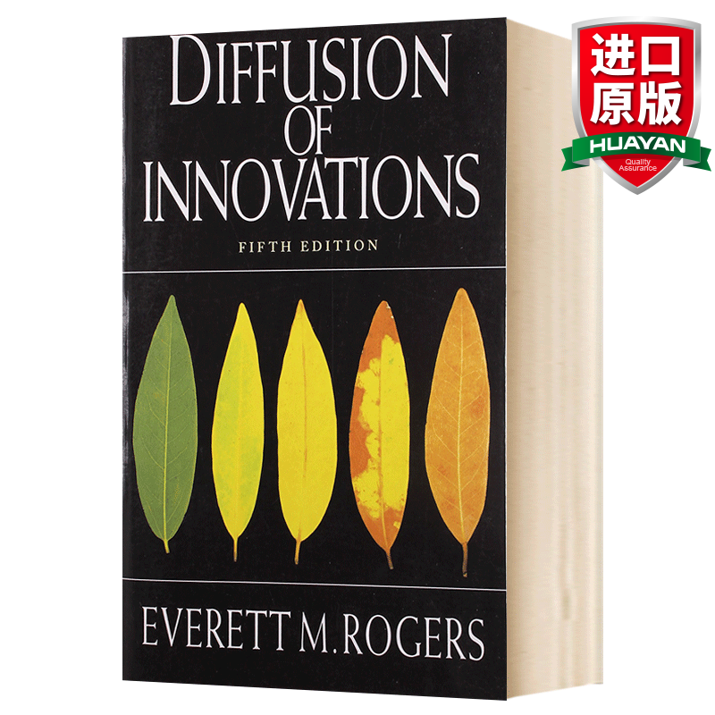 英文原版 创新的扩散 Diffusion of Innovations 5th Edition