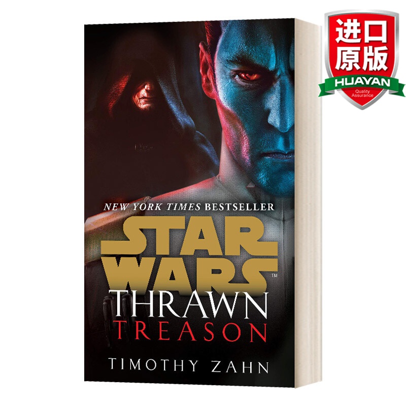 Star Wars Thrawn Treason 英文原版 索龙 背叛 星球大战 英文版 进口英语原版书籍
