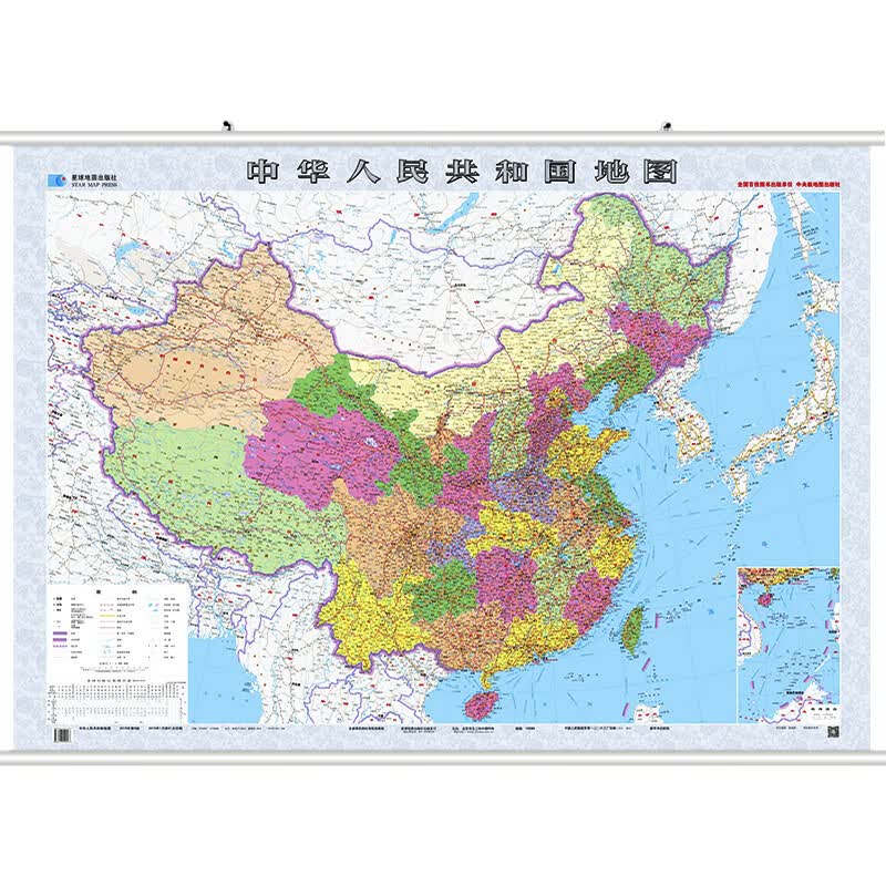 2022版 1:460万中华人民共和国地图（挂图）1.4米*1米