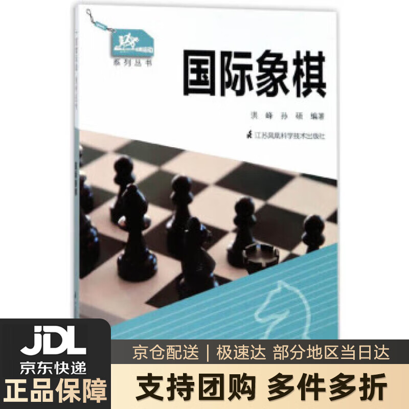 【 送货上门】一学就会的航模制作