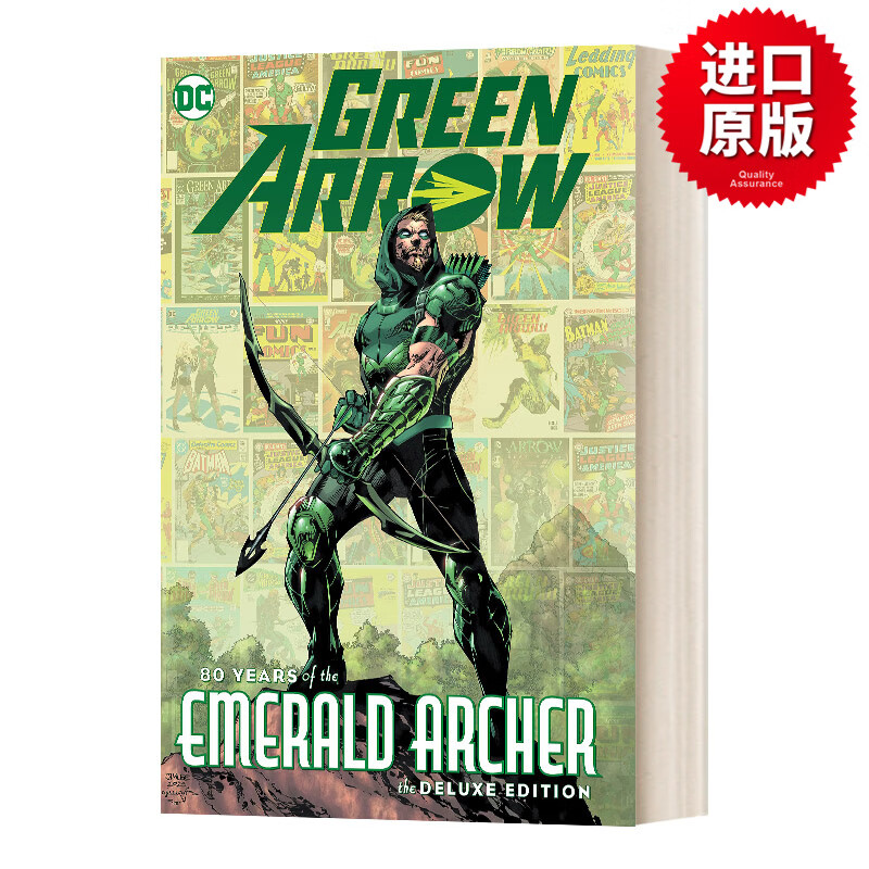 Green Arrow 绿箭侠 翡翠弓箭手80周年豪华版 英文原版经典漫画精选集 进口英语书籍