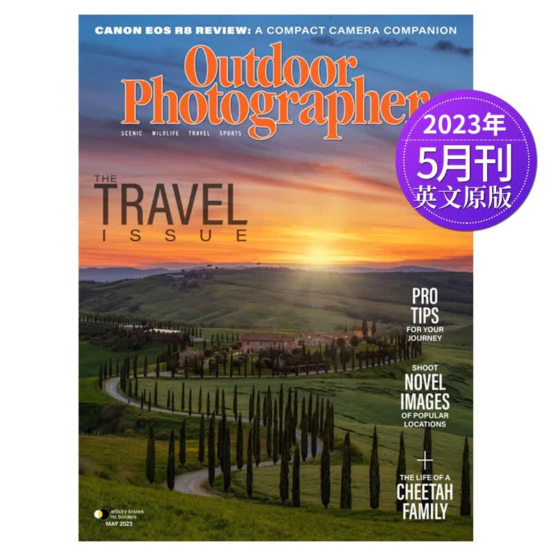 【外刊订阅】Outdoor Photographer 2023年订阅10期 美国户外室外摄影杂志 【单期】2023年5月刊