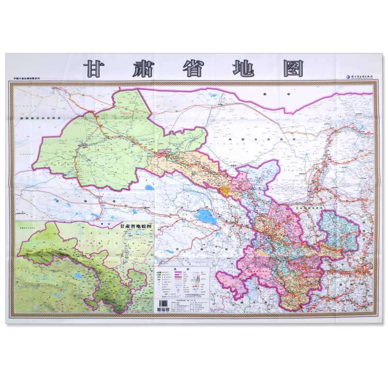 甘肃省地图 尼龙绸 0.85x1.2米 高清精美彩印 送礼收藏 哈图社 骑行自驾游地图携带方便