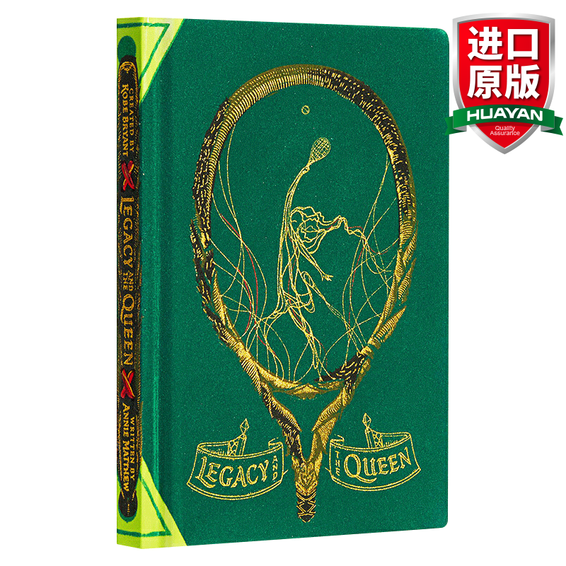 英文原版 威兹纳德系列第2部:遗产与王后 Legacy and the Queen 全英文版