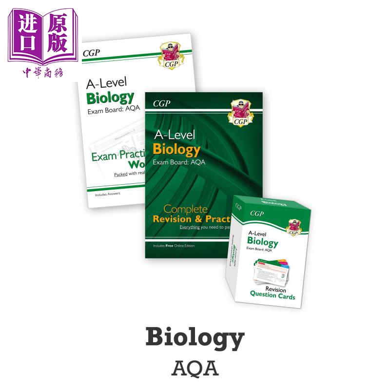 英国CGP原版 A-Level Biology AQA: Revision Bundle - Year 1 & 2 AQA 生物考试 自学备考套装3册 练习含答案