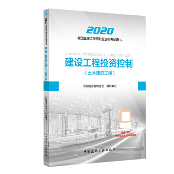 计算机辅助铸造工艺设计