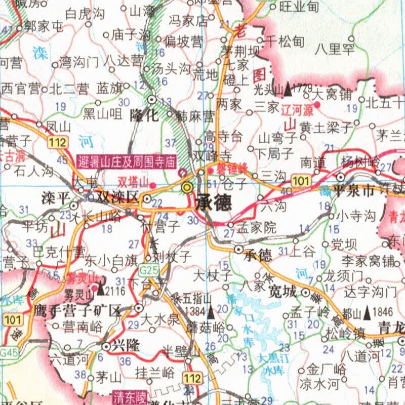 图册旅游自助自助游驴友介绍交通旅游新版 自助年用书乐园 2022