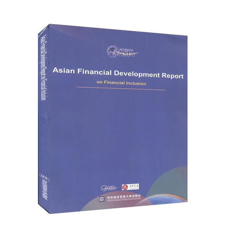 Asian financial development report on financial in