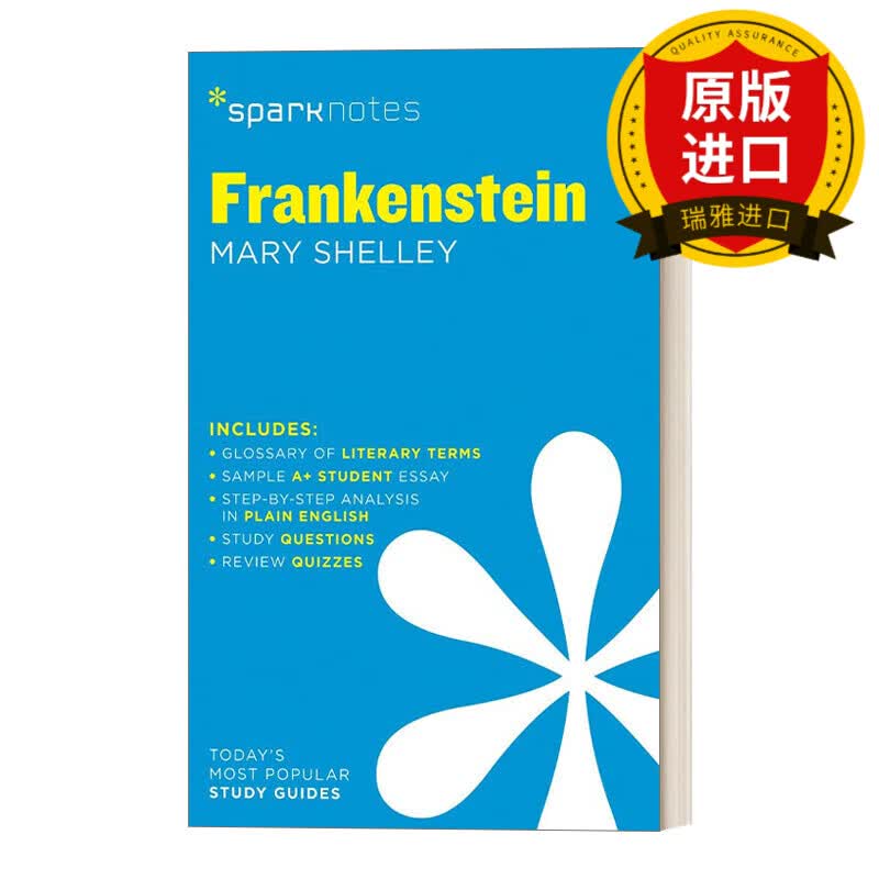 英文原版 Frankenstein 科学怪人 SparkNotes Literature Guide文学导读系列 英文版 进口英语原版书籍