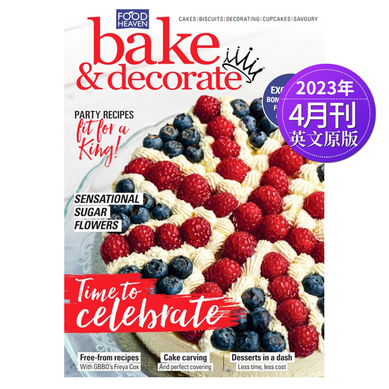 Bake&Decorate 2023/22年月刊 英国蛋糕制作烘焙杂志 2023年4月刊