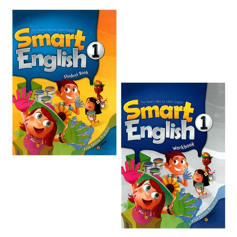 Smart English1课本 +练习册+无+纸质书+彩印
