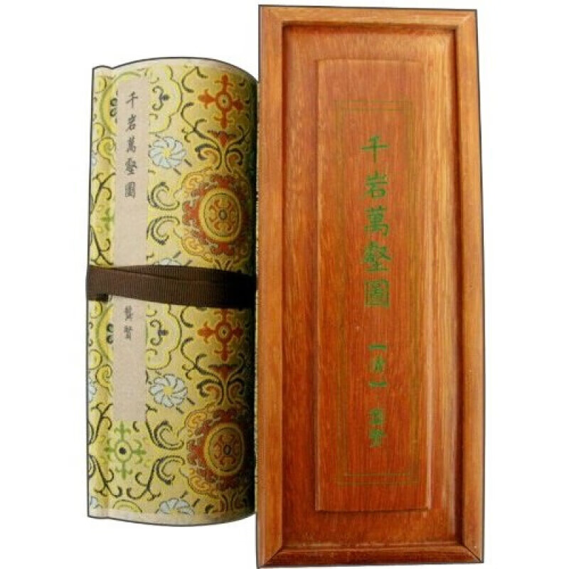 千岩万壑图 清 龚贤 丹青重宝 中国传世书画名品 小手卷 卷轴挂画 中国绘画书籍 国画赏析书籍 名家画作鉴赏收藏书籍
