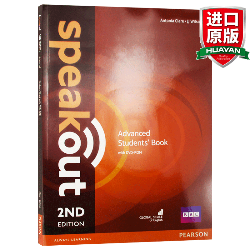 英文原版 培生英语综合教材 Speak out Advanced 第二版 全英文版