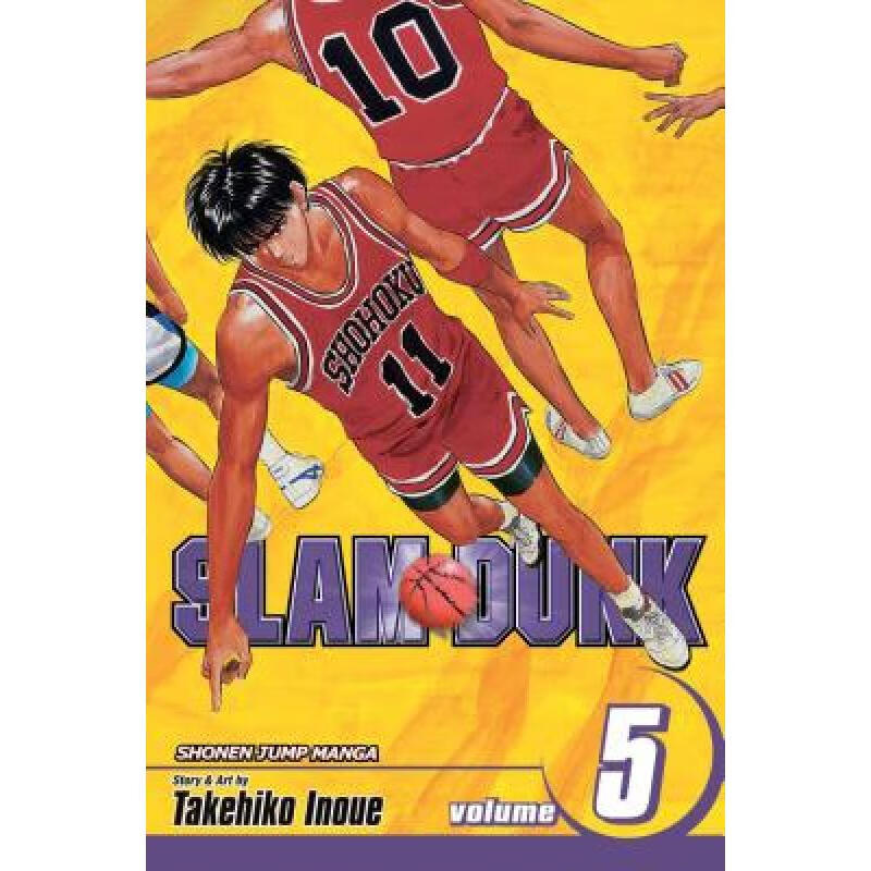 Slam Dunk, Vol. 5, 5