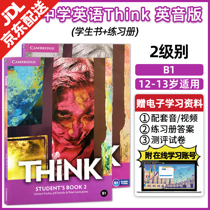 原版进口剑桥Cambridge Think教材英音版学生书+练习册套装 初级中学英语PET/KET考试教辅 Think 2级(B1/PET)