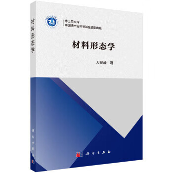 公检法办案指南