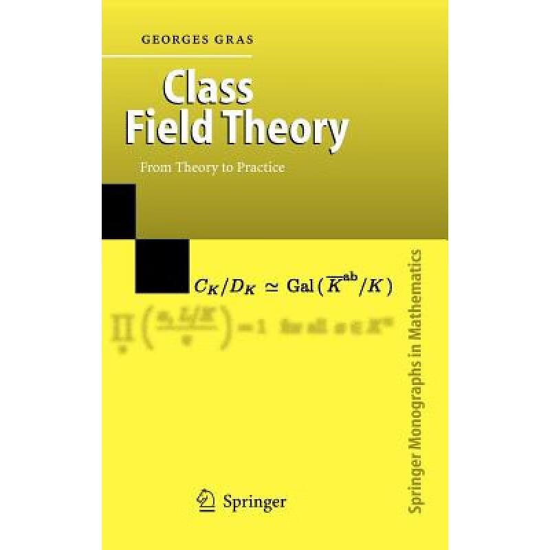 Class Field Theory : From Theory to Practice