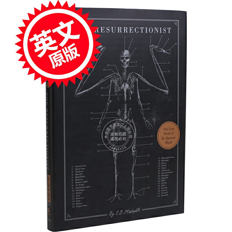 现货 盗尸者：神兽精细解剖图 神话生物再生论 英文原版 The Resurrectioni
