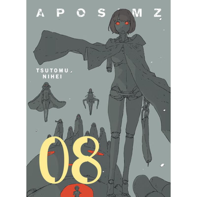 Aposimz, Volume 8