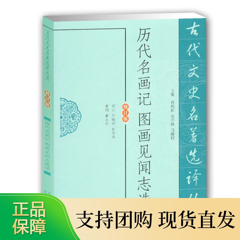 三维矢量块段矿床模型构模技术