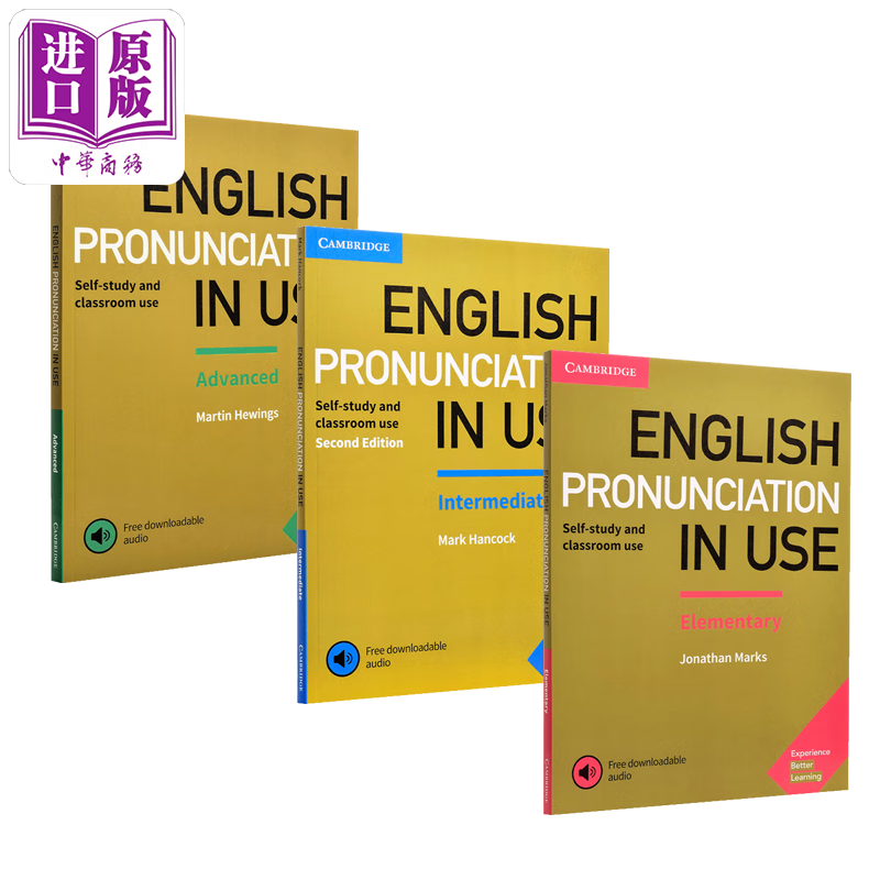 剑桥国际英语语音在用 初级中级高级全三册 3册套装 英文原版 English Pronunciation in Use 配答案和音频
