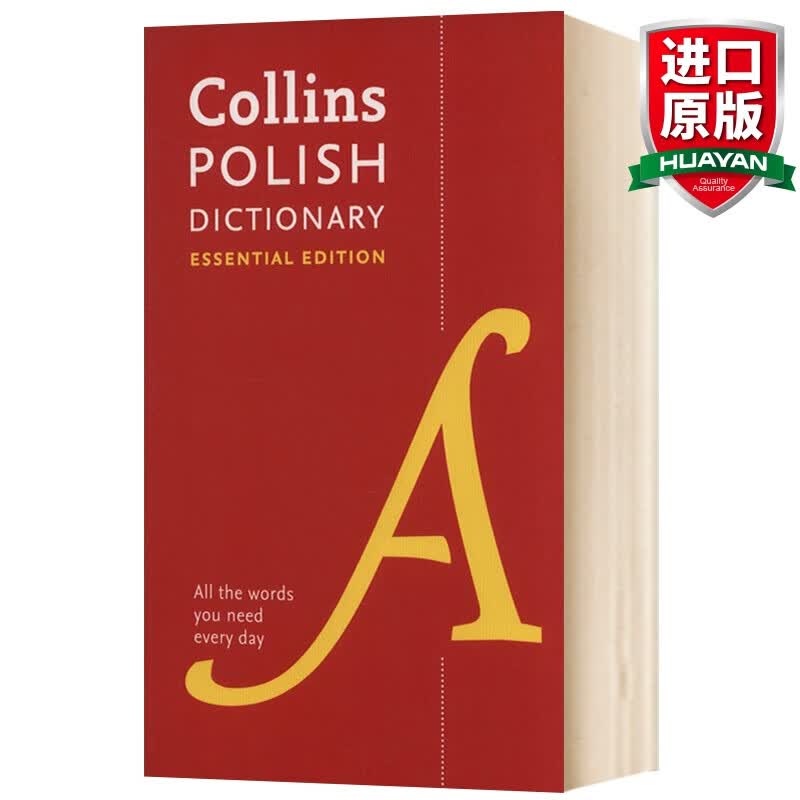 英文原版柯林斯英语波兰语词典Collins Polish Essential Dictionary