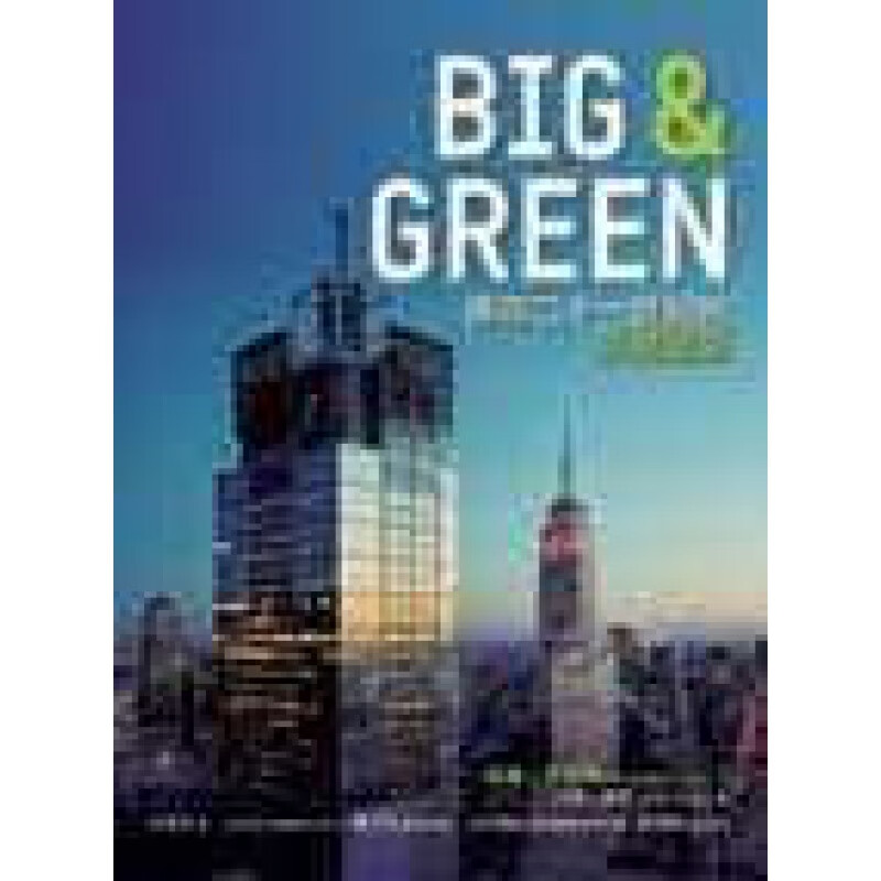 台版 Big and Green 迈向二十一世纪的永续建筑庭院设知识大全