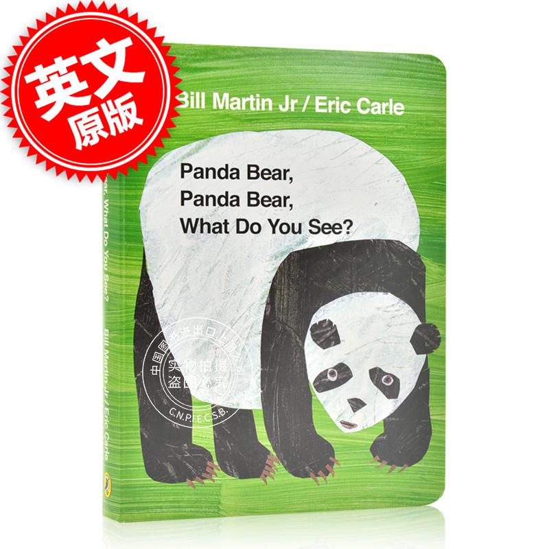 现货 熊猫，熊猫，你看到了什么 儿童绘本 英文原版 Panda Bear What Do