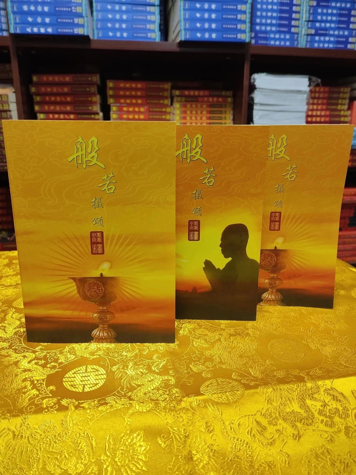 索达吉传《般若摄颂》讲记！