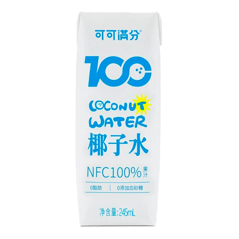 可可满分 100%椰子水 245ml*10瓶*3箱，109.9元包邮—— 慢慢买比价网