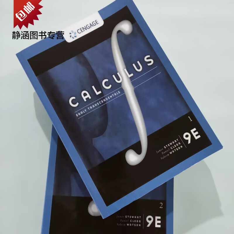 全彩现货/Calculus: Early Transcendentals 9e 纸质书 电子书PDF
