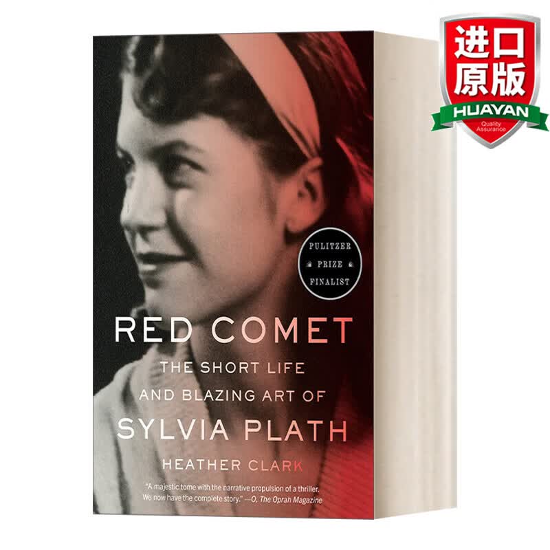 Red Comet 英文原版 红色彗星 西尔维娅·普拉斯的短暂人生和炽热艺术 2021普利策奖入围 Heather Clark 英文版 进口英语原版书籍