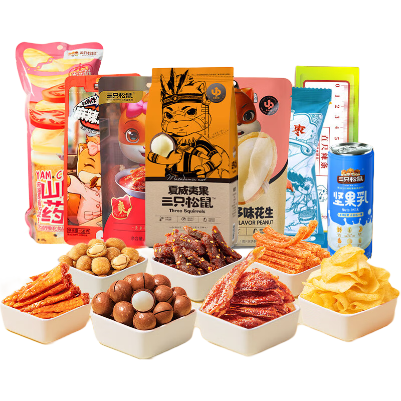 三只松鼠 零食组合大礼包 12袋1074g，27.9元包邮（需用券）—— 慢慢买比价网