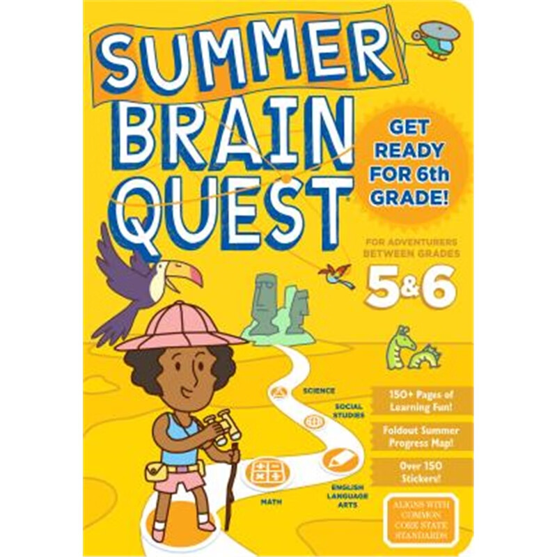 大脑任务 智力开发 Summer Brain Quest: Between Grades 5 & 6