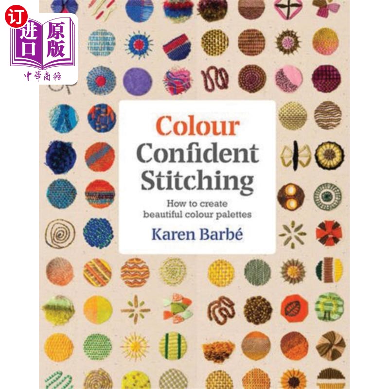海外直订Colour Confident Stitching 彩色拼接